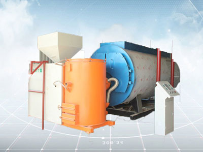 1-50Tons husk steam boiler, rice mill steam boiler