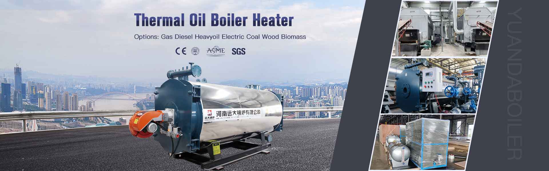 Henan Yuanda Boiler Corporation Limited-Industrial Boiler Manufacturer ...