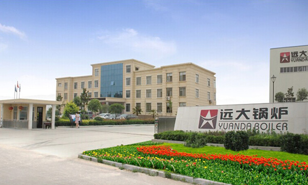 Henan Yuanda Boiler Corporation Ltd.,