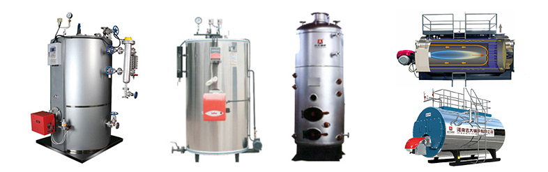 Fire tube steam boiler, fire tube hot water boiler, fuel: gas/oil/coal/wood