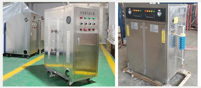 electric steam generator, stainless steam generator