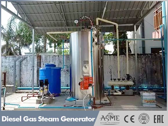 steam generator,steam boiler,industrial steam generator